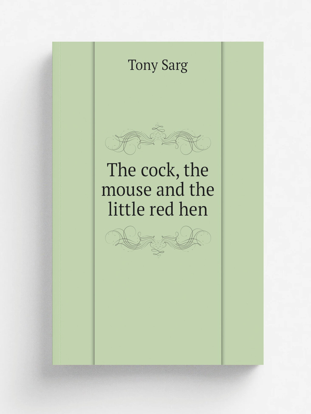 The cock, the mouse and the little red hen | Tony Sarg | Репринт