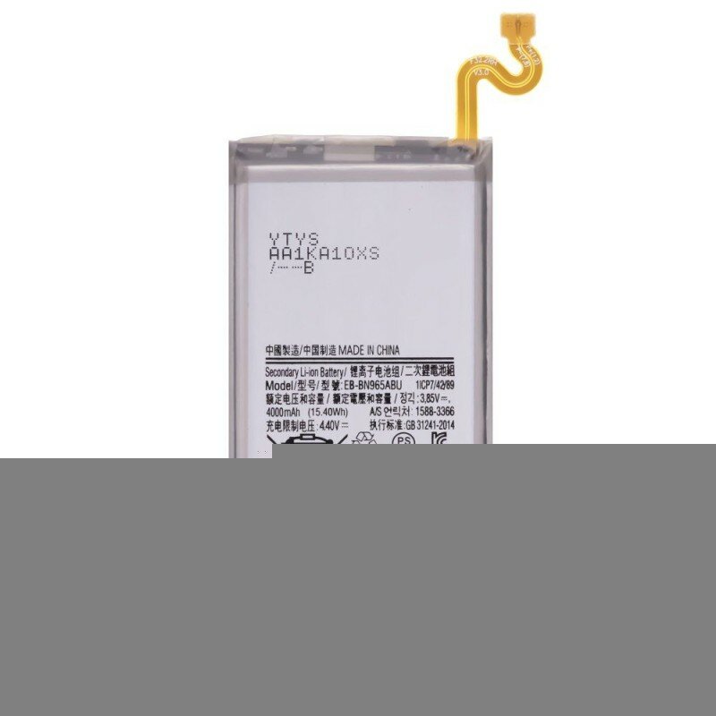 Аккумулятор для Samsung N960 Galaxy Note 9 (EB-BN965ABU) (Premium)