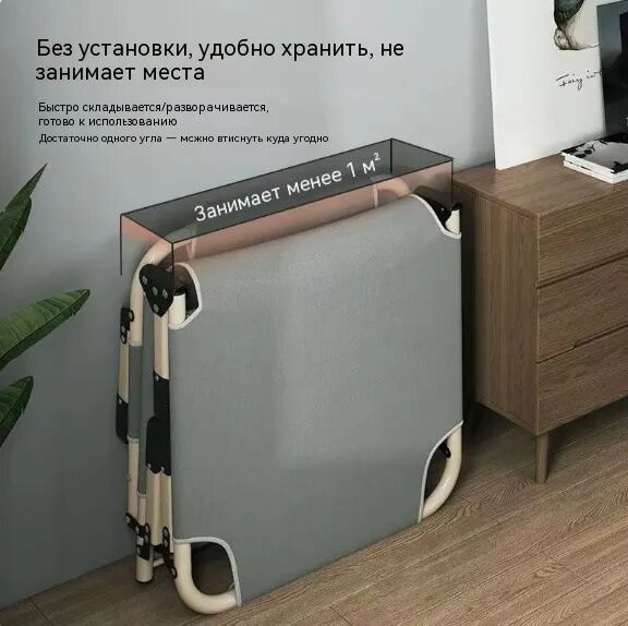 Шезлонг раскладной складной с матрасом и подушкой 172*56*27 см — фото 1