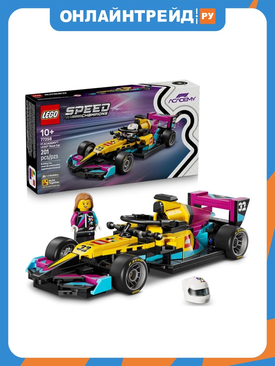 Конструктор Lego Speed Champions 77258 Гоночный автомобиль F1 ACADEMY