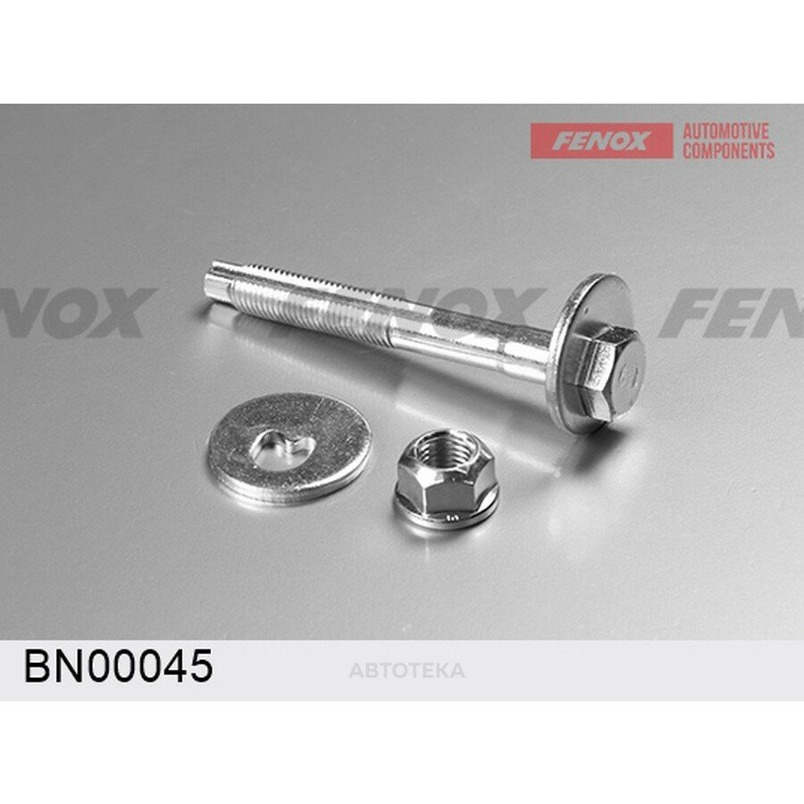 Болт эксцентрик VAG к-т болт шайба гайка FENOX BN00045