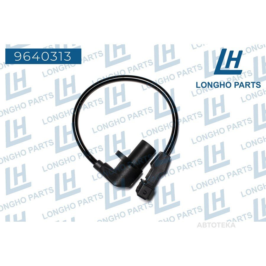 96183235_датчик положения коленвала \ Chevrolet Nubira/Lanos/1.5/1.6 DOHC LONGHO 9640313