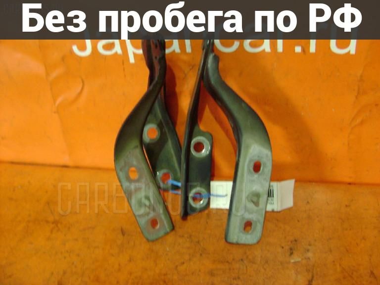 Кронштейн капота с пробегом Peugeot 607