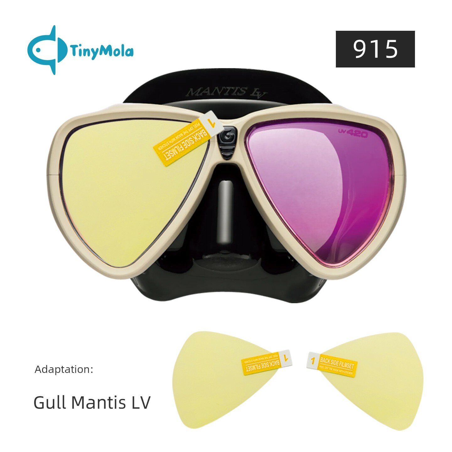 Анти-туманная пленка Gull Mantis LV для аквалангистских масок, премиальное качество, простое нанесение