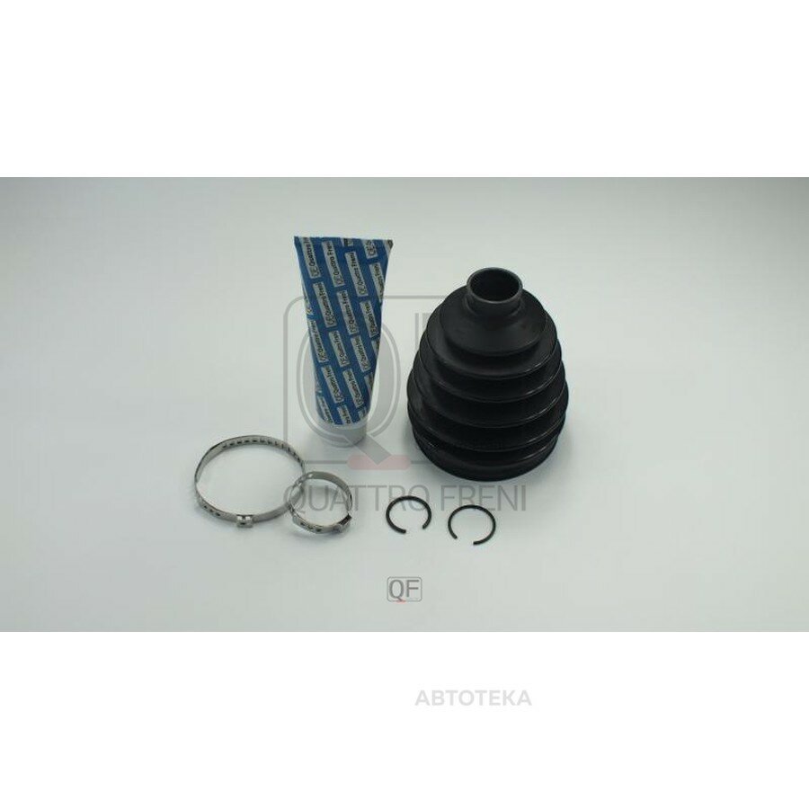 Пыльник ШРУС наружный комплект 92X125X28 QUATTRO FRENI QF31C00069