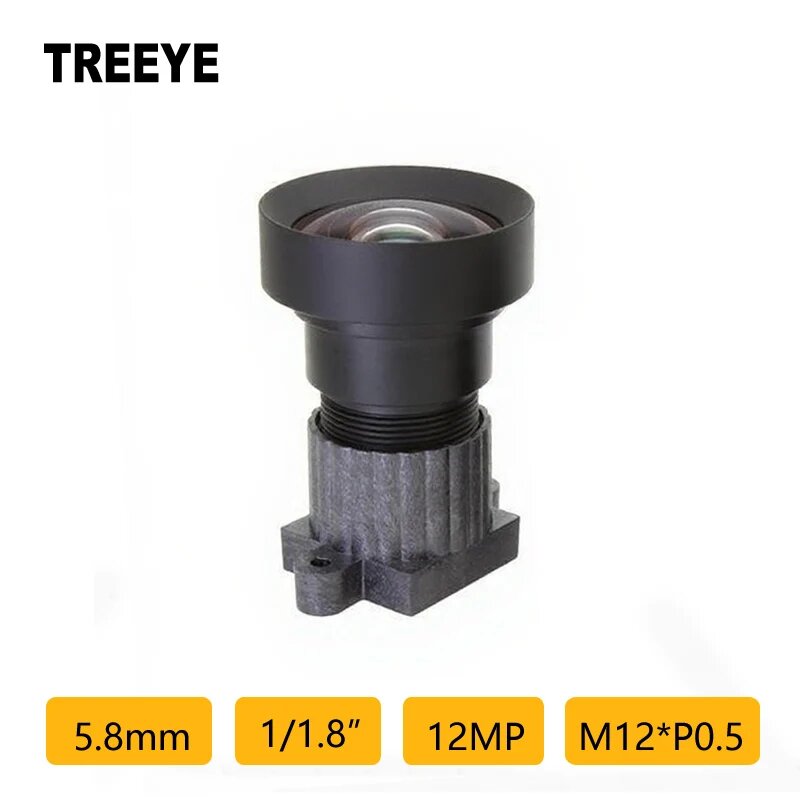 Объектив M12 5.8MM 12MP 1N1.8 с фильтром 650nm IR