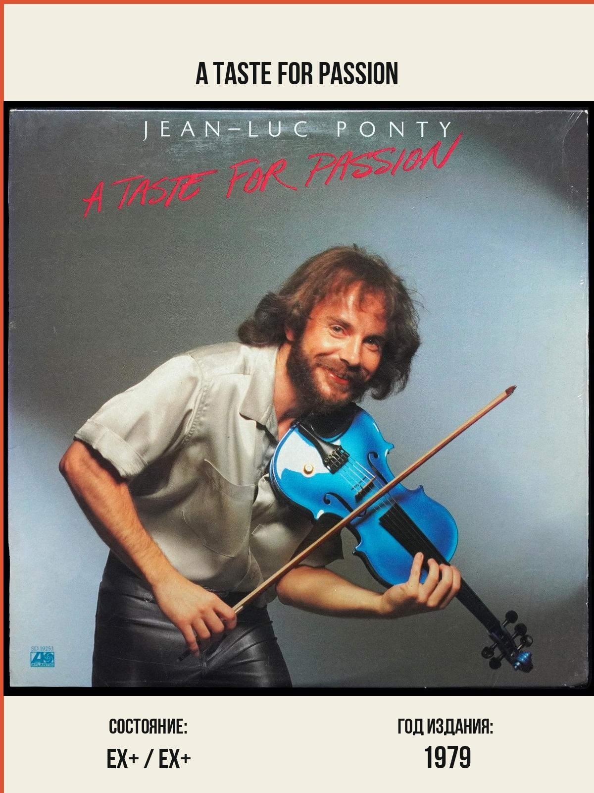 Виниловая пластинка Atlantic Jean-Luc Ponty – A Taste For Passion