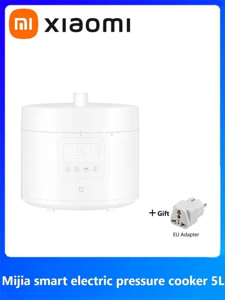 Xiaomi Пароварка электрическая Mijia smart electric pressure cooker 5L, белый