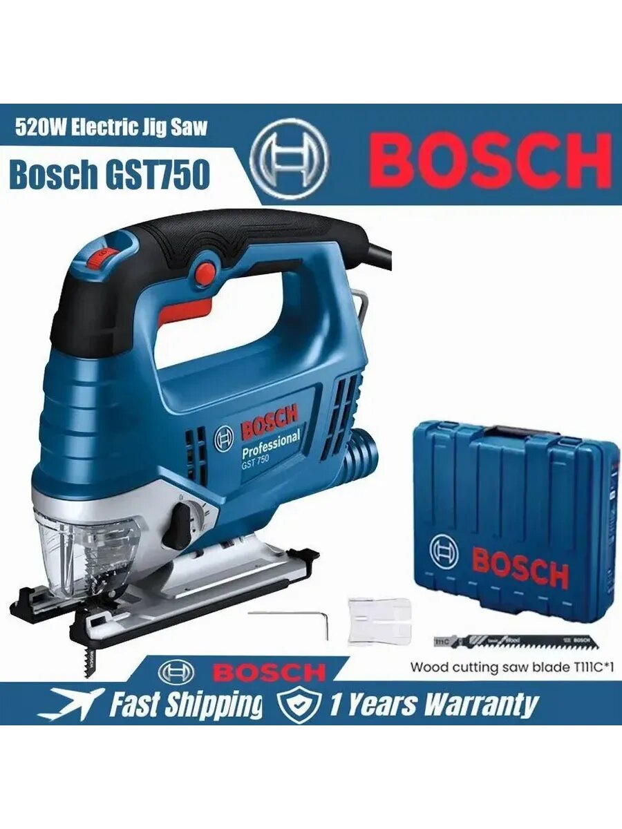 Лобзик сетевой Bosch GST 750, синий, мощность 520 Вт 800-3200ход/мин, нержавеющая сталь