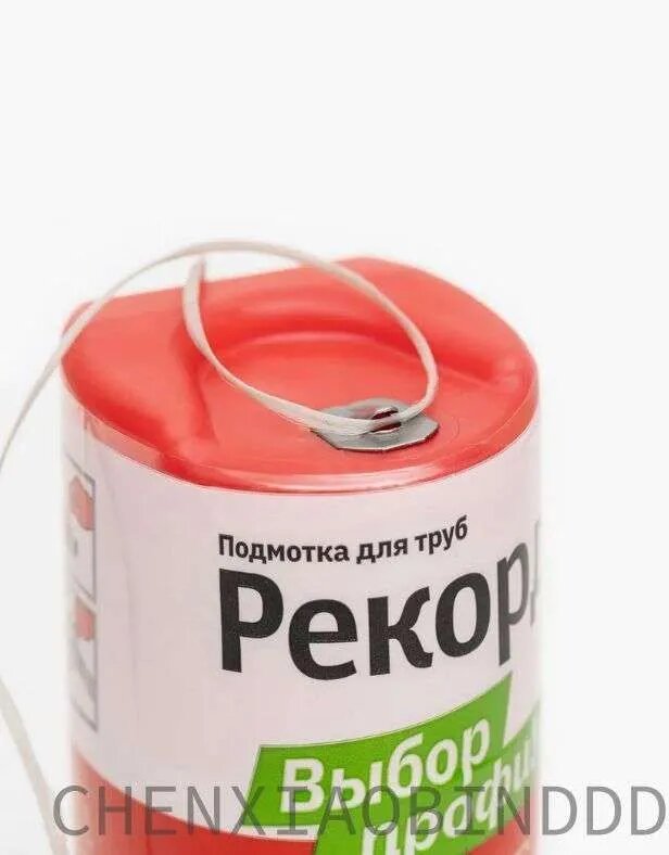 Сантехническая нить Рекорд для труб 160 м - уплотнительная нить для герметизации резьбовых соединений — фото 1
