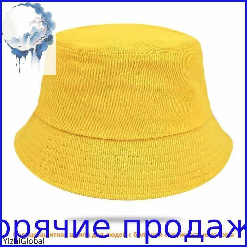 Солнечная шляпа для большого обхвата головы