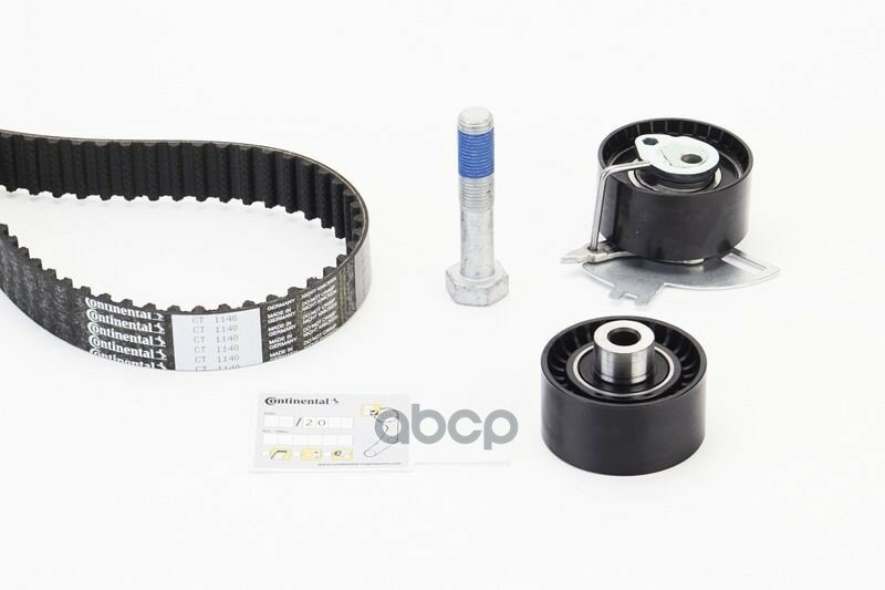Комплект ремня ГРМ PSA/FORD TDCI/HDI 14-,17- Continental арт. CT1140K2