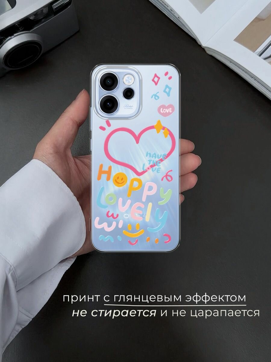 Силиконовый чехол на Oppo Reno 15F / Оппо Рено 15F с принтом Happy lovely 2 — фото 1