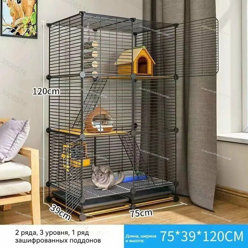 Клетка для животных — фото 1