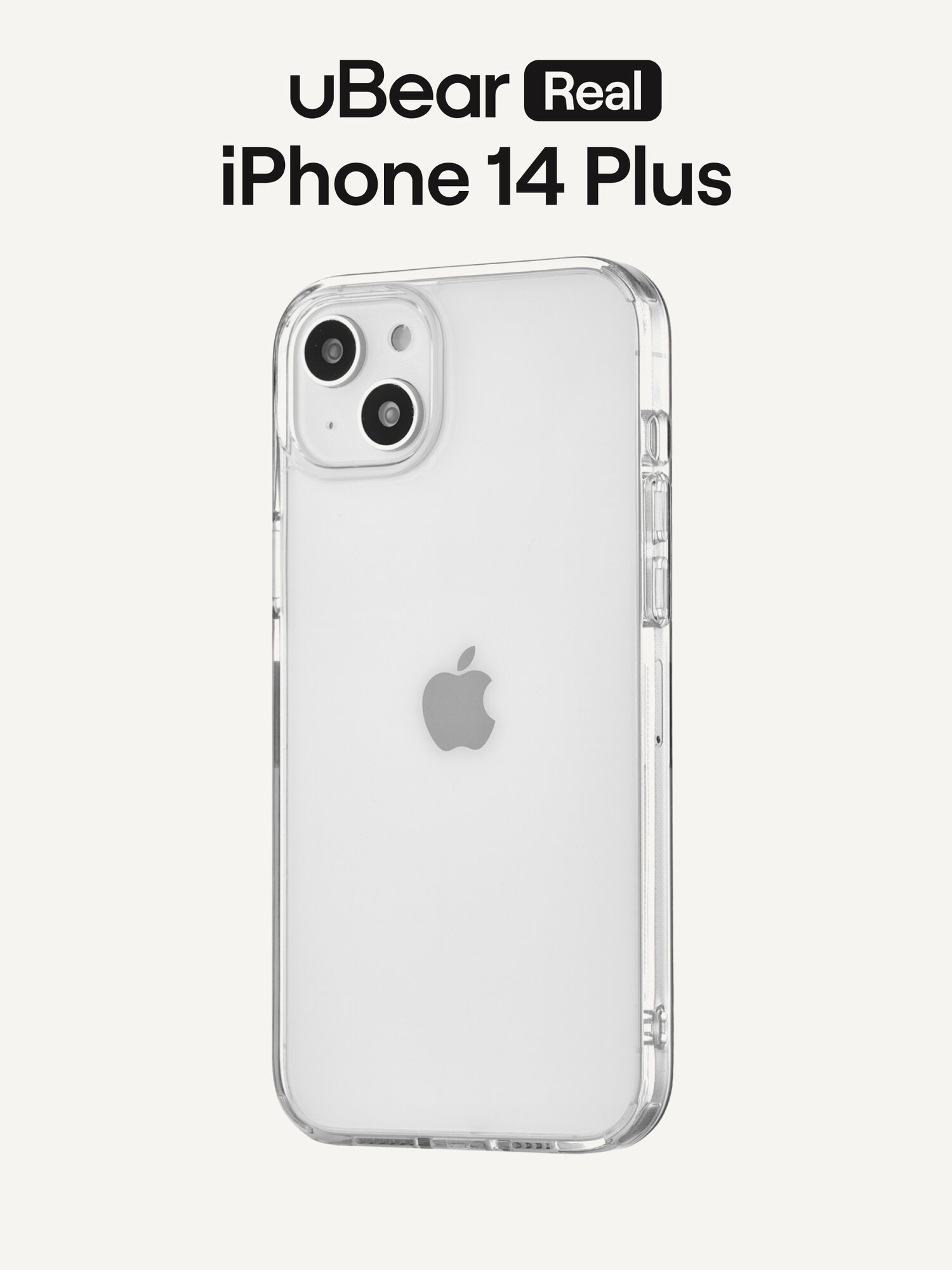 Чехол защитный uBear Real Case для iPhone 14 Plus, усиленный, прозрачный