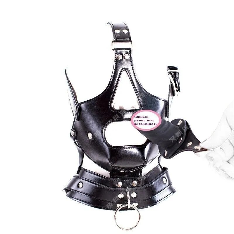 Черный намордник с кляпом-шаром Head Harness With A Gag BDSM Эротические кожаные головные уборы/маски