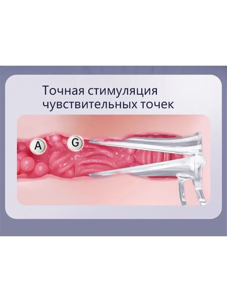SZQ Расширитель, белый, 55 мм