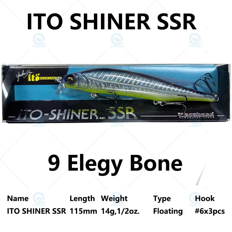 Megabass ITO SHINER SSR 115 мм плавающая приманка 9 ELEGY BONE