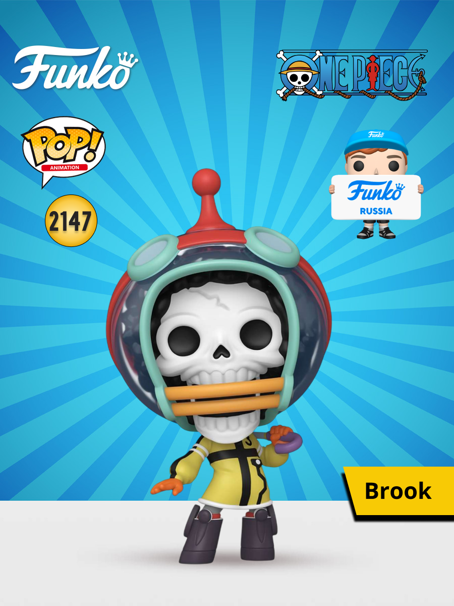 Фигурка Funko POP! Animation One Piece Brook (Egghead Arc) (2147) 86516