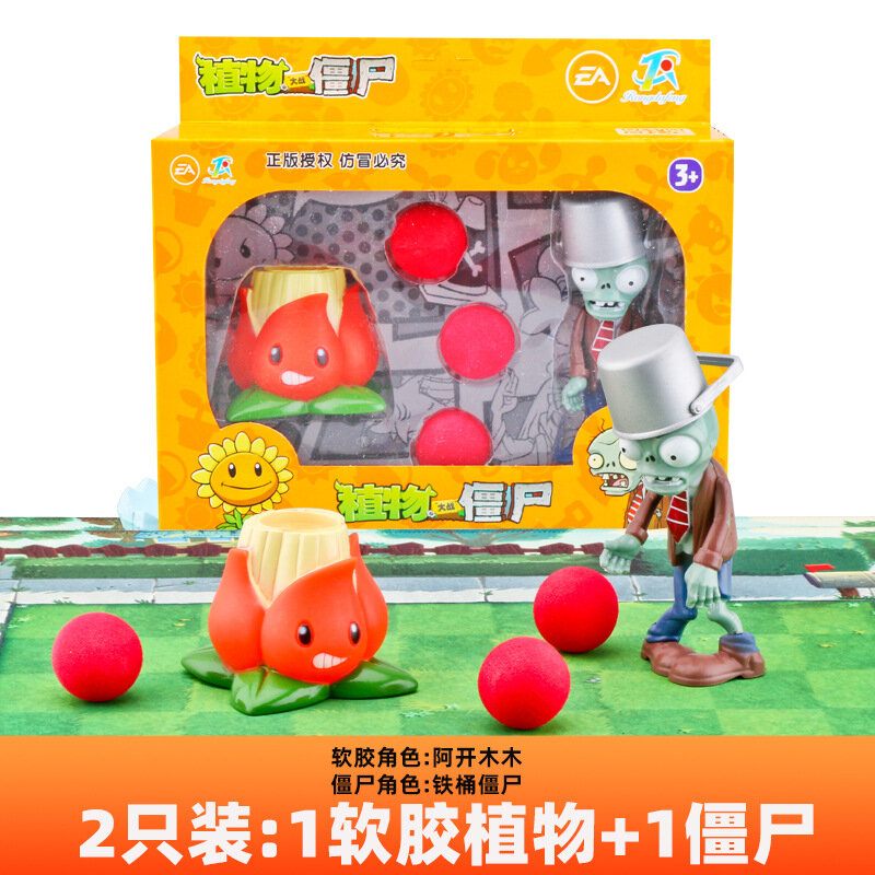 Кукла "Plants vs. Zombies", мягкая резина, 2 шт