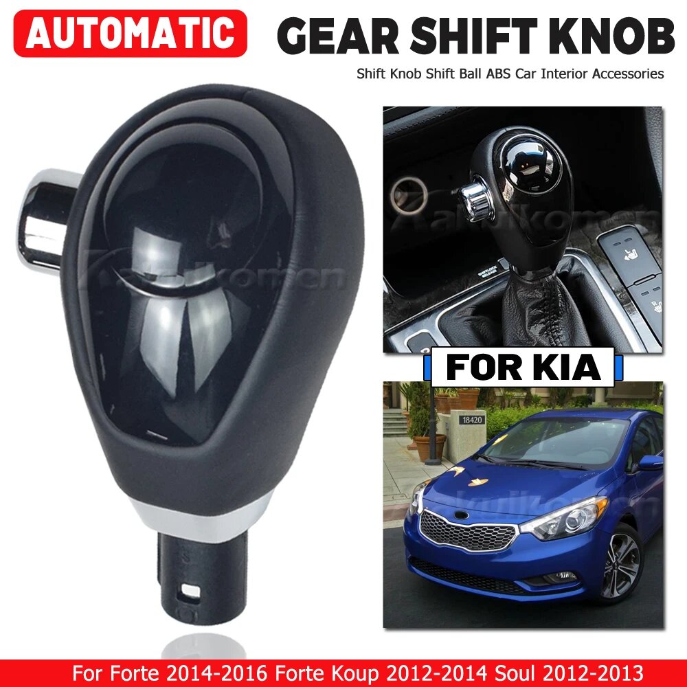 467201M600 кожаная ручка рычага переключения передач A/T для Kia Forte Cerato 2009 Gear Shift Knob