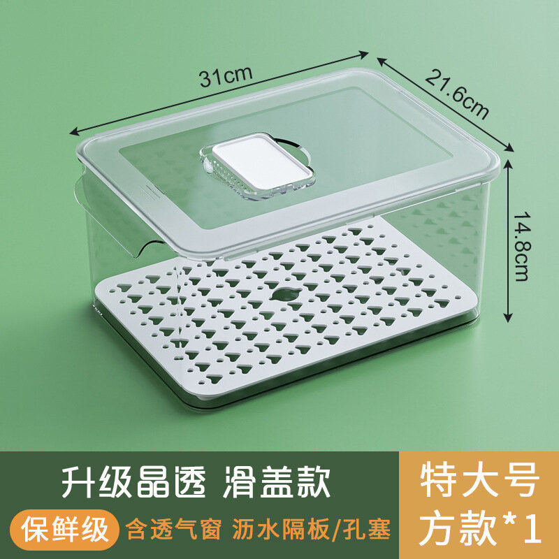 Контейнер для хранения в холодильнике, контейнер для хранения продуктов, контейнер для хранения в морозильной камере, ящик для яиц, органайзер для кухни, предназначен для холодильника.