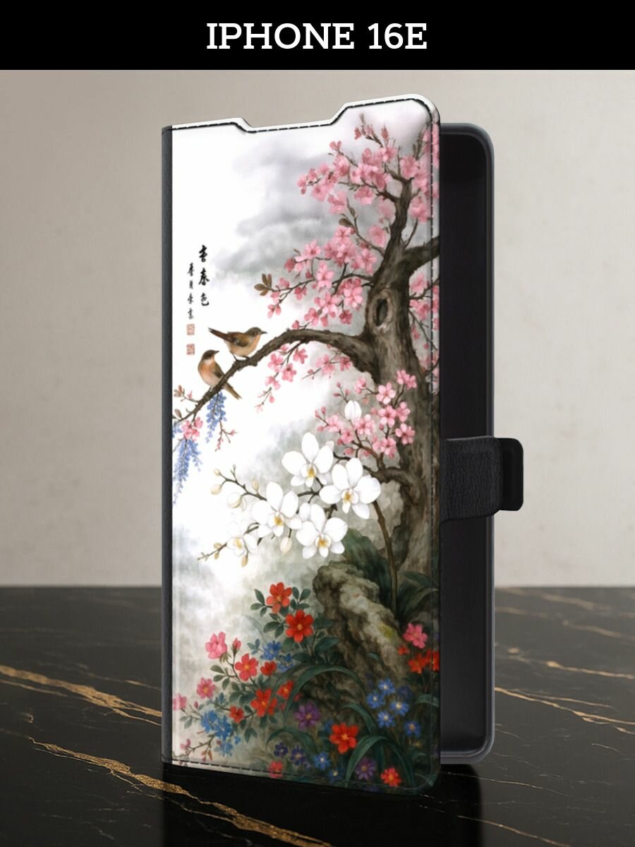 Чехол-книжка на Apple iPhone 16e/17e / Айфон 16е с принтом Дерево в японском стиле, черный