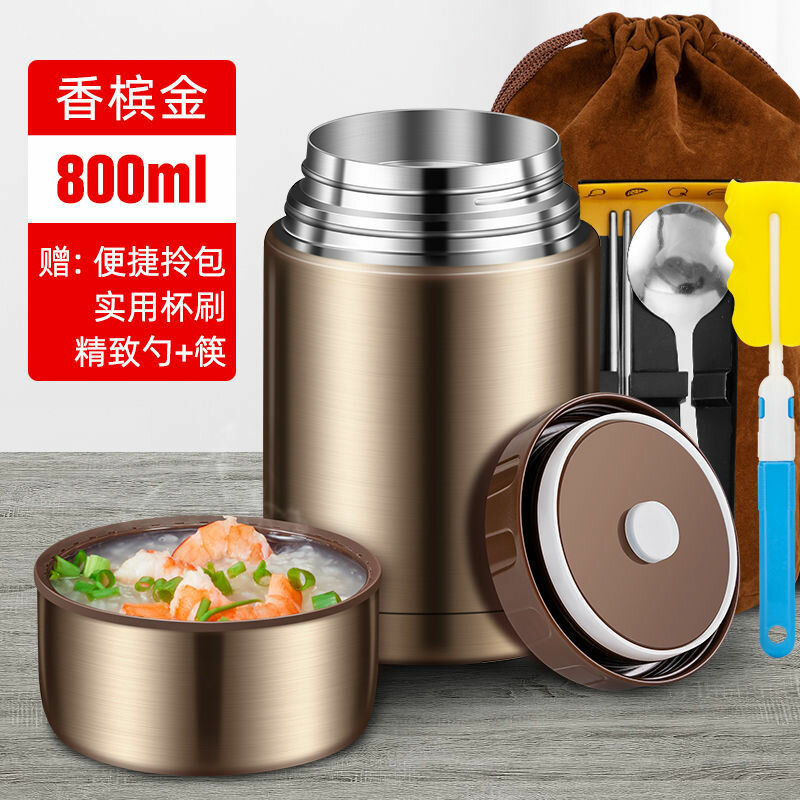 Оригинальный термоконтейнер из нержавеющей стали 316, портативный термоконтейнер для приготовления каш и переноски еды, термоконтейнер для обеда.
