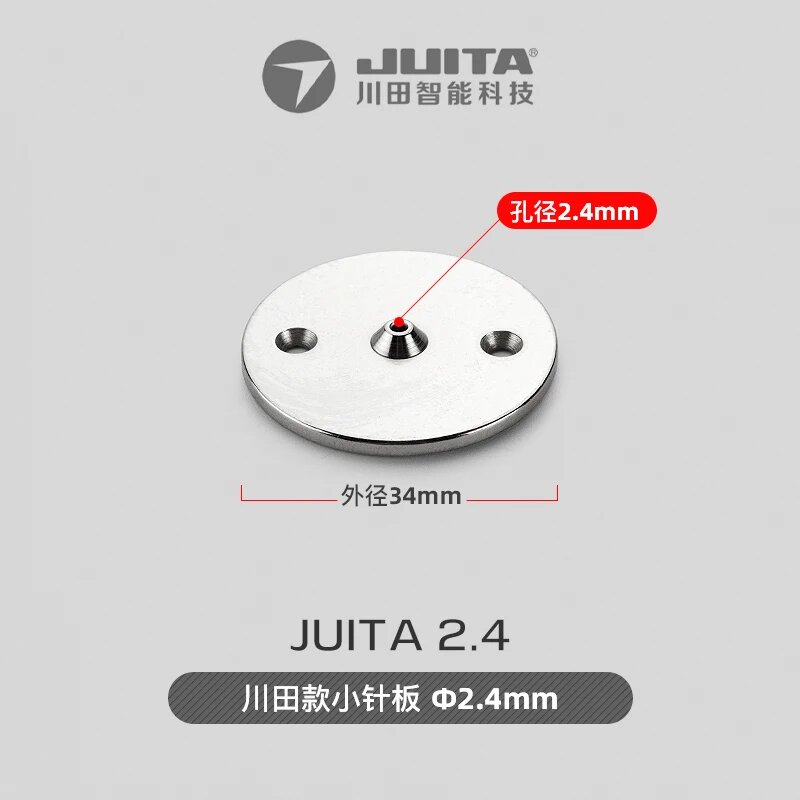 Игольчатая пластина JUITA 2.4, 34 мм