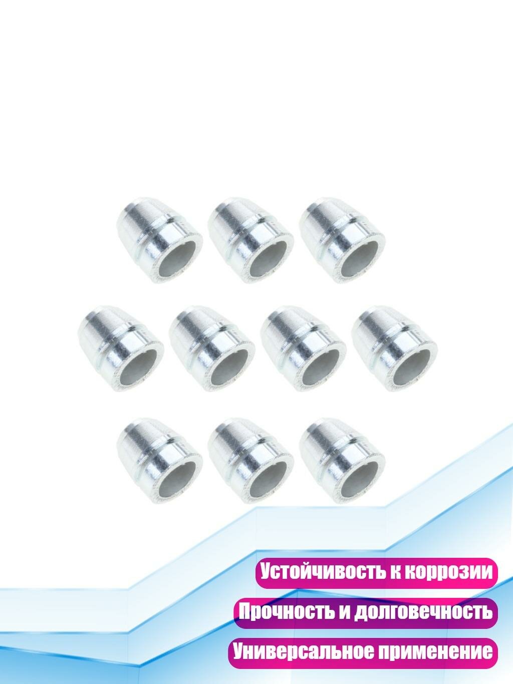Круглые клинья для топоров (10 шт.), 12mm