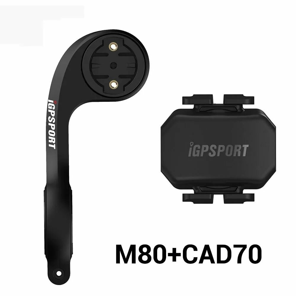 Велосипедный компьютер IGPSPORT, кронштейн M80, датчик педали CAD70, подходит для BSC100S, BSC200 BSC300 IGS520 IGS630S