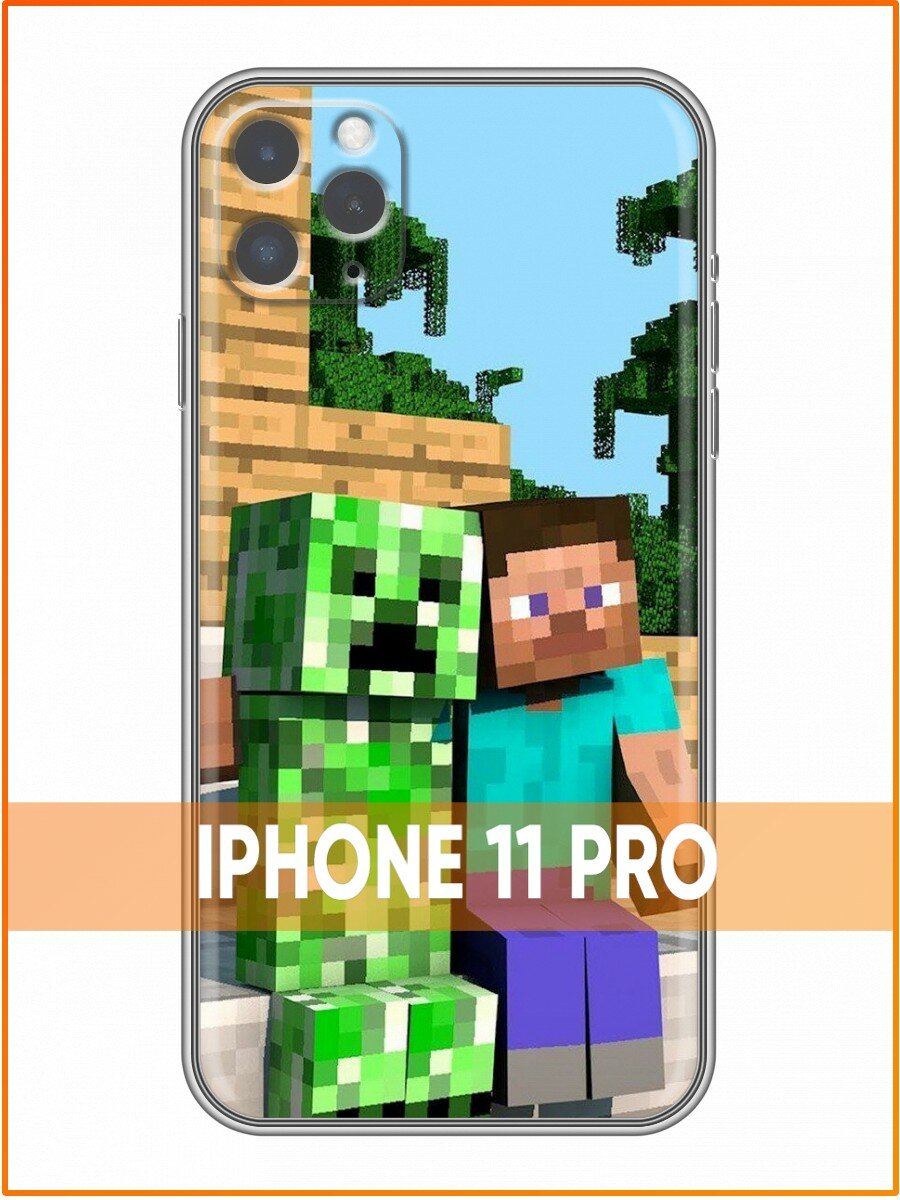 Чехол для Iphone 11 Pro с принтом для мальчиков Майнкрафт скример обнимашки (Айфон 11 Про)