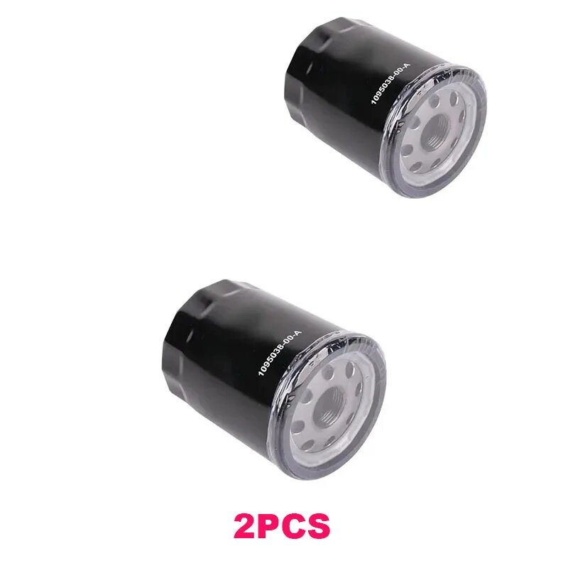 OE 1095038-00-A 109503800A Для моделей 2017-2023 годов Tesla Model 3/X/Y/S, передний и задний 2PCS