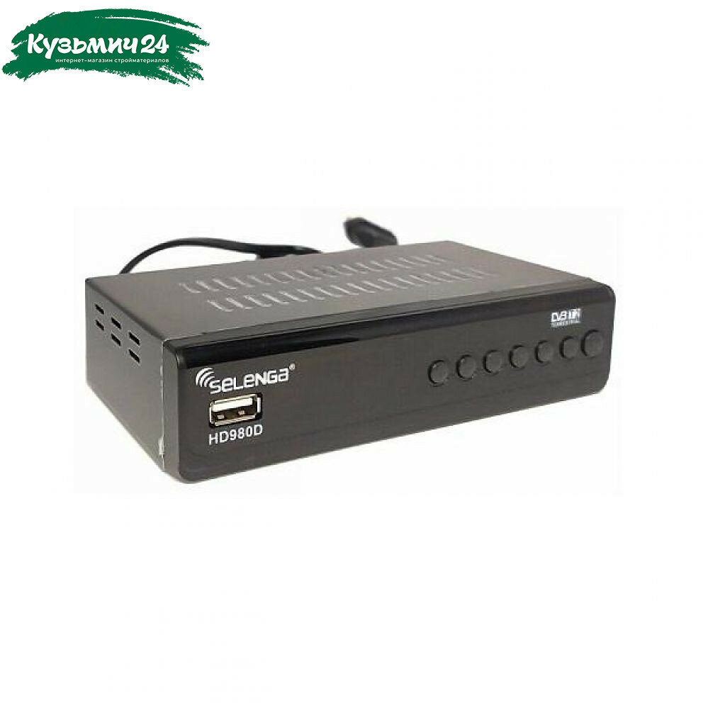 Ресивер Selenga HD980D+LAN DVB-T2