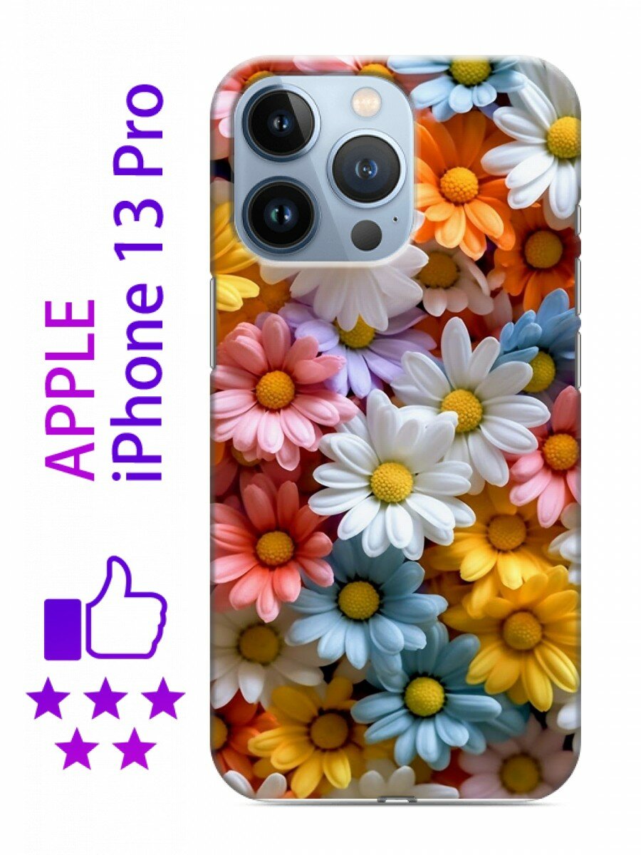 Чехол для Iphone 13 Pro с принтом для женщин Цветочки ромашки фон (Айфон 13 Про)