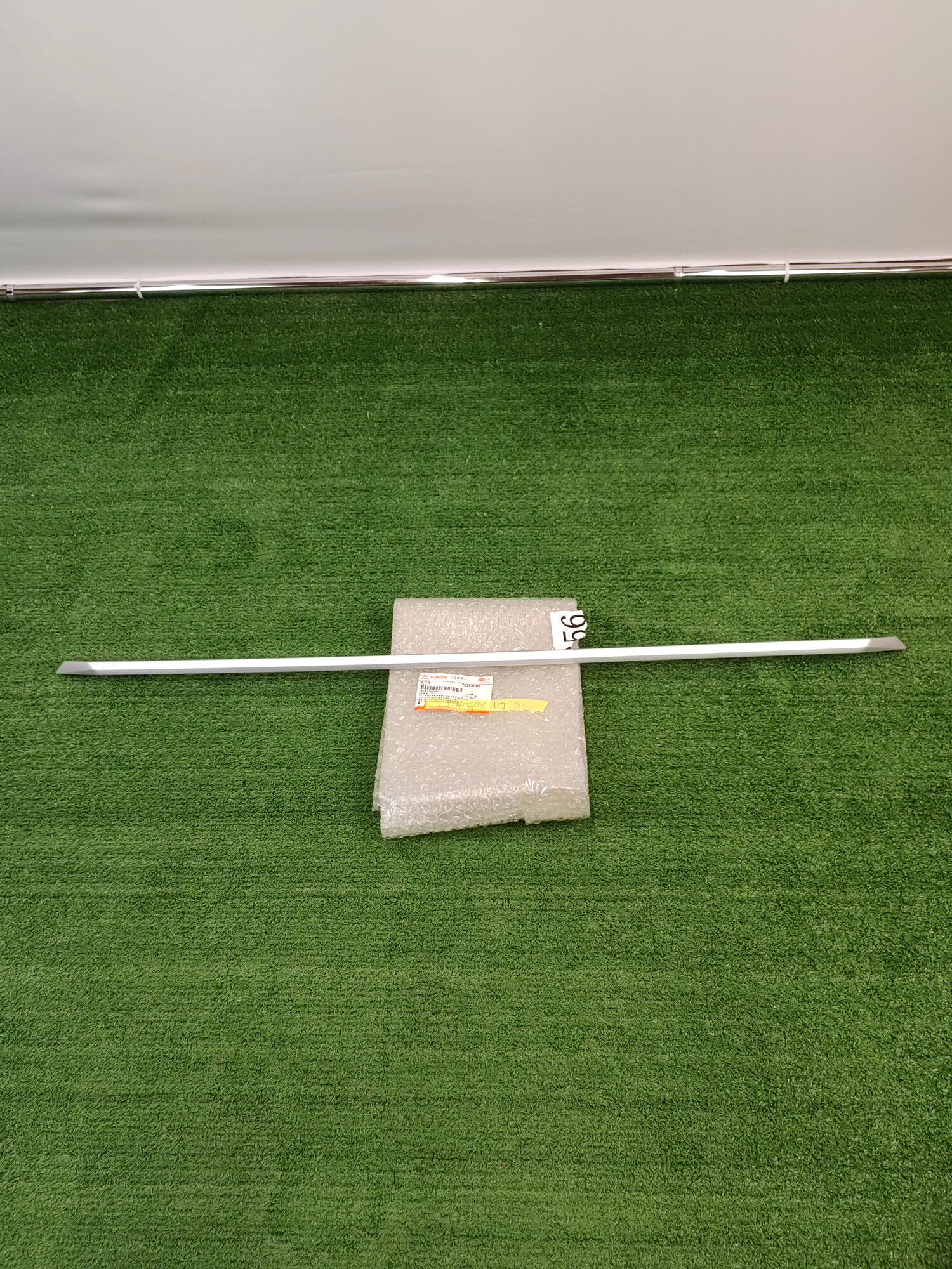 HAVAL Молдинг заднего бампера Haval F7 2804129XKN02A