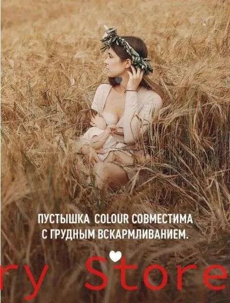 Пустышка BIBs 0+ месяцев для новорожденных, круглая форма, из каучука — фото 1