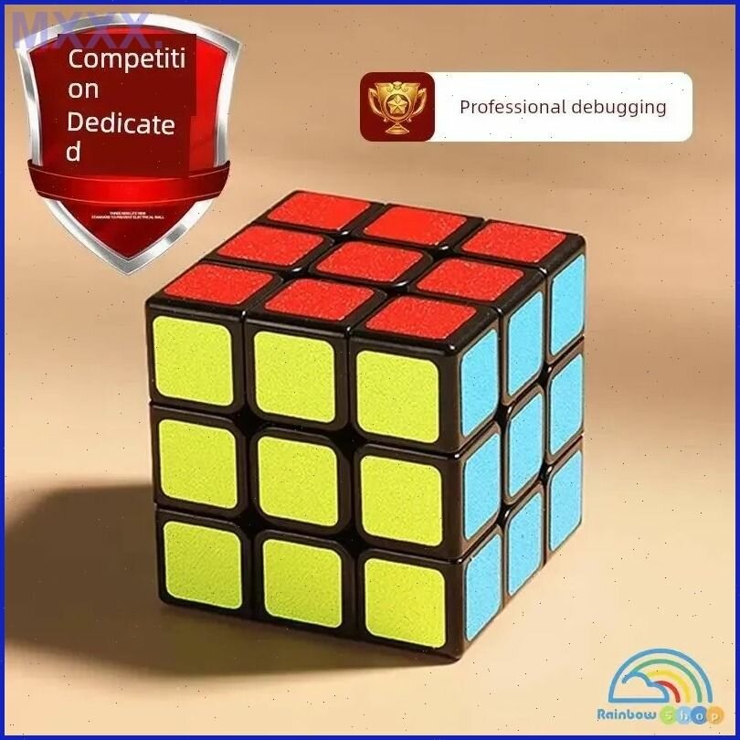 Магнитный кубик Рубика (черный матовый, 3x3, для соревнований)