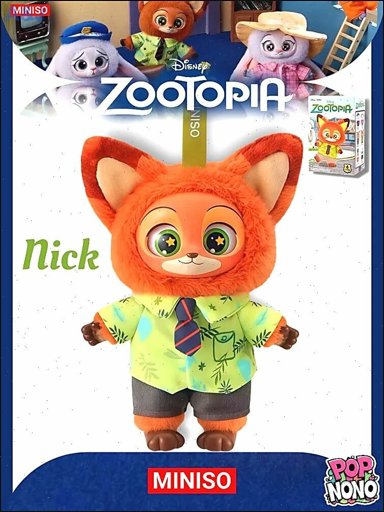 Коллекционная фигурка Слепая коробка Zootopia