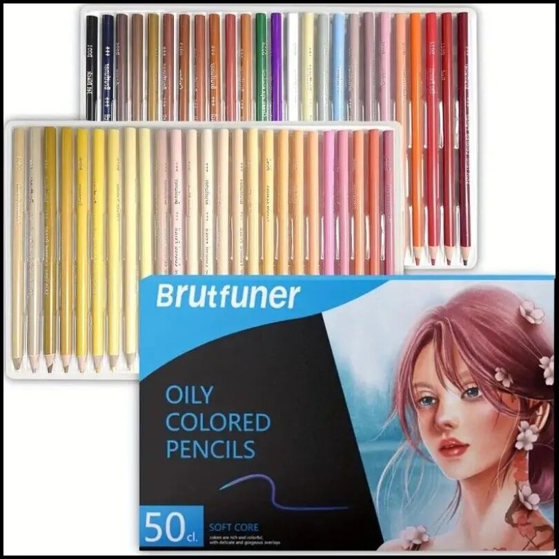 Набор карандашей Brutfuner для художников масляных 50 шт. в пластиковой упаковке