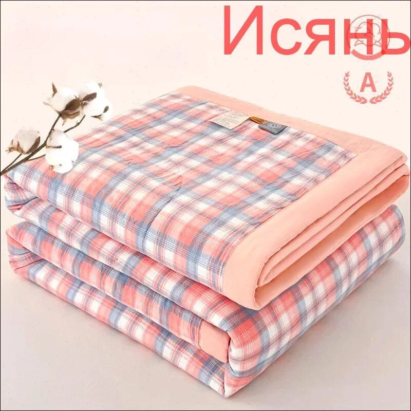 Одеяло Евро 150x200 см, Всесезонное, Летнее, с наполнителем ватин, комплект из 1 шт