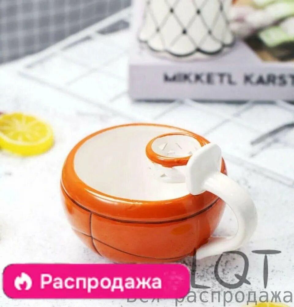 Чашка, 500 мл, 1 шт — фото 1