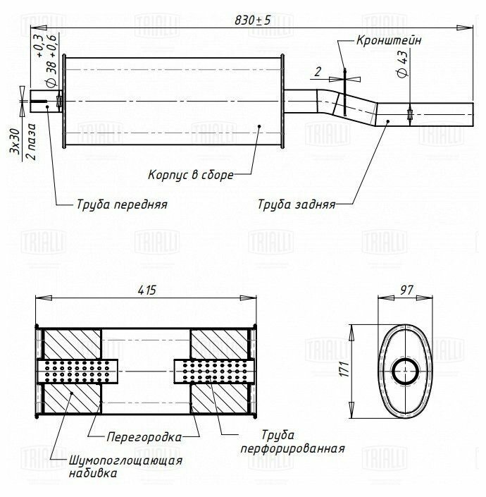 Глушитель для а/м ГАЗ 2410, 31029 доп. (резонатор) (алюминиевый сталь), TRIALLI EAM0303