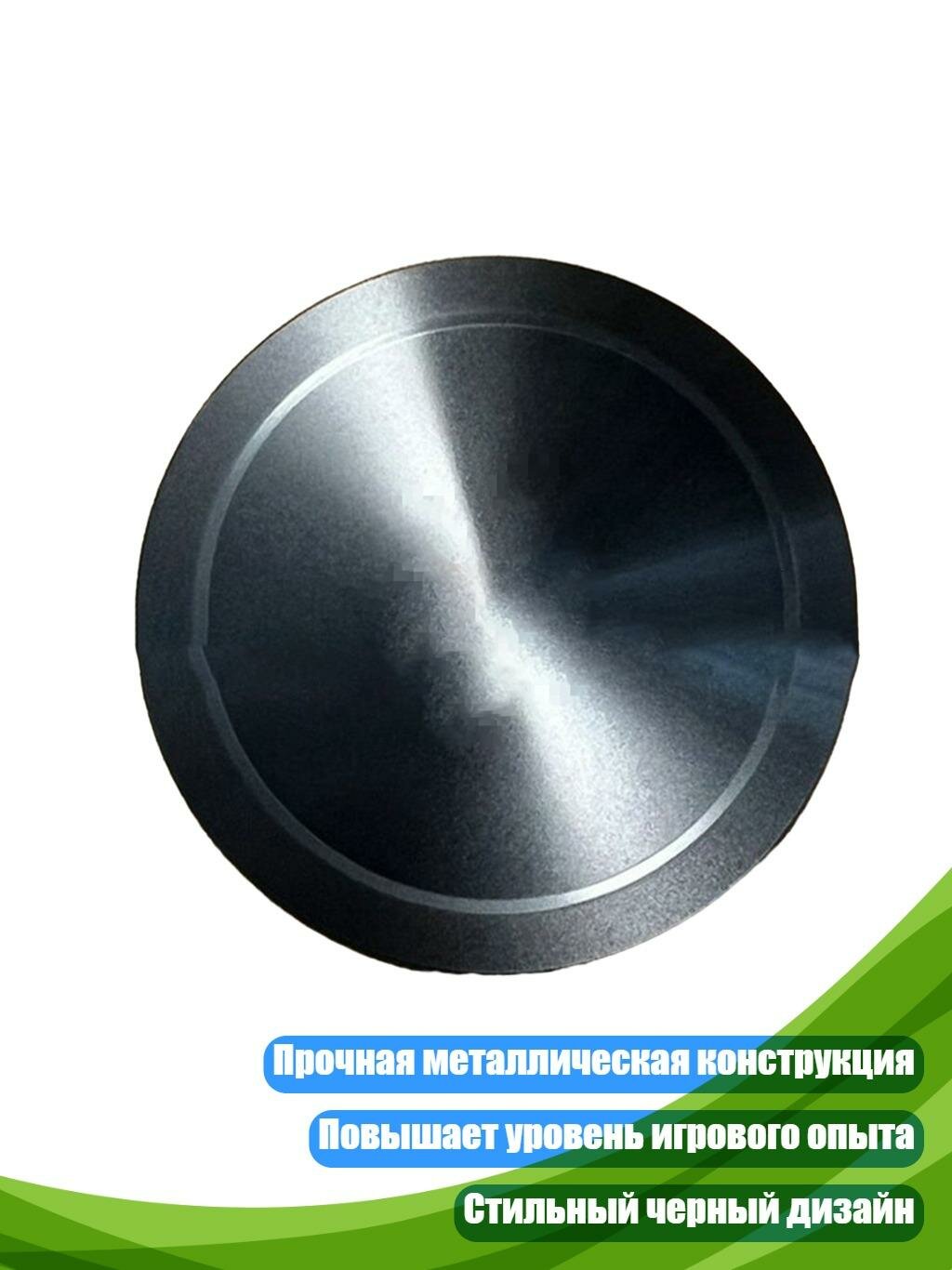 Беспроводная игровая гарнитура Arctis Nova Pro