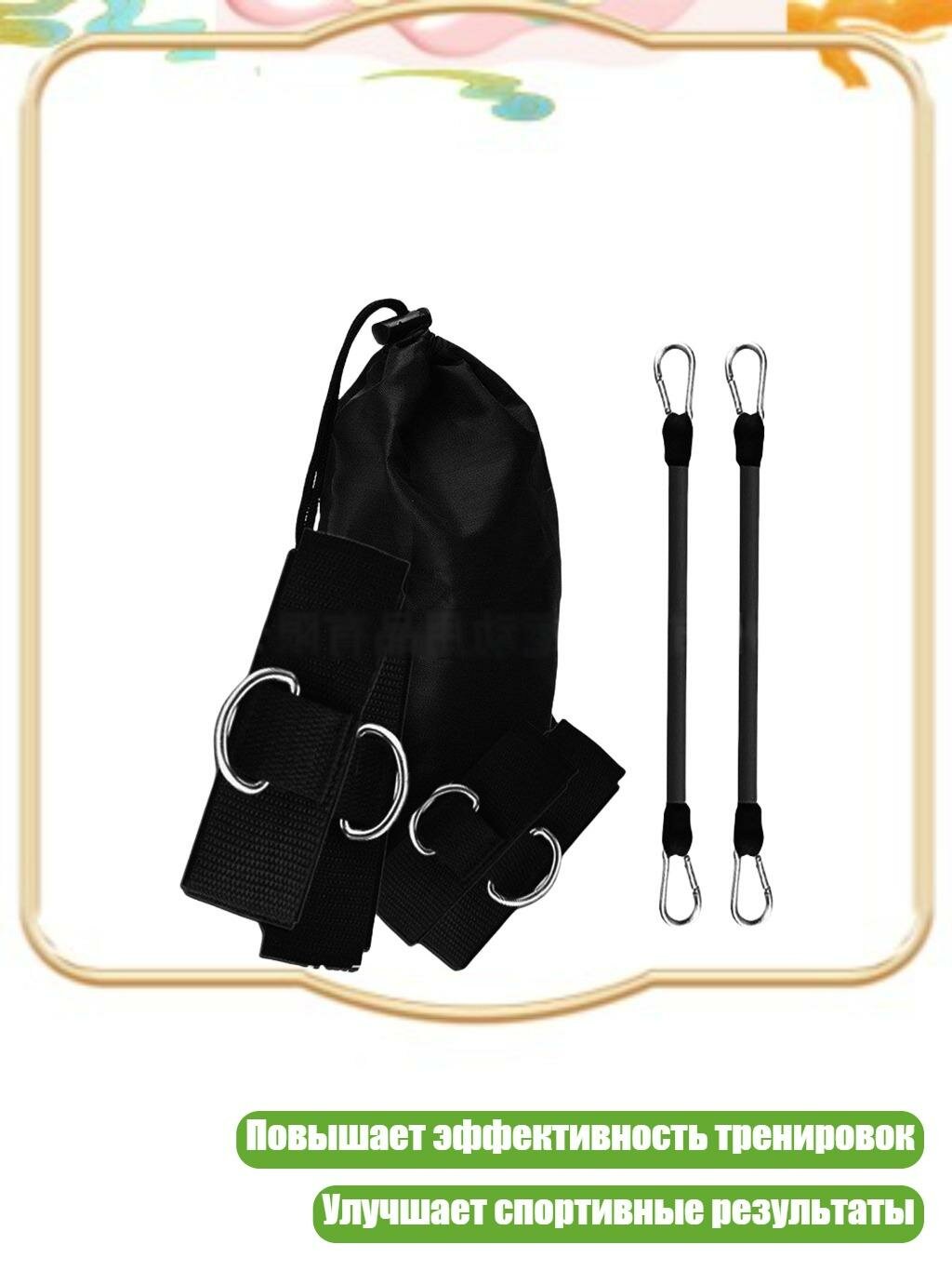 Эластичные тренировочные ленты, Черный комплект весом 70 фунтов