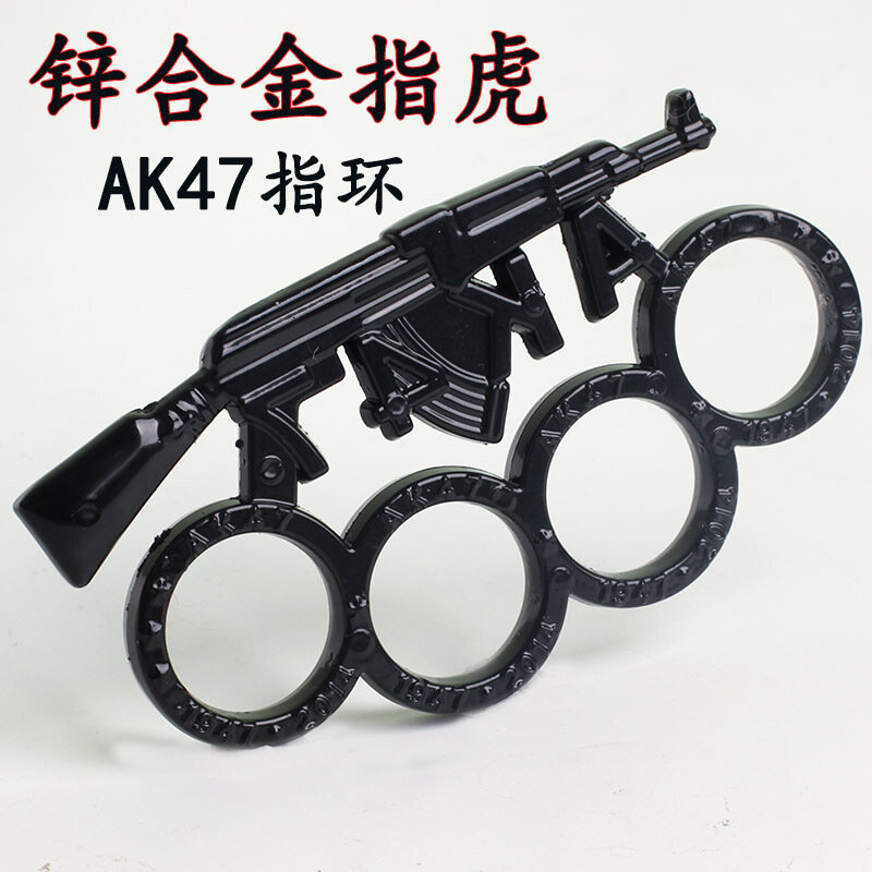 Трансграничное кольцо-кнут в форме АК47, кольцо-кнут, кольцо-перчатка, кольцо из цинкового сплава, легальное средство самообороны, железный кнут для разбивания окон.