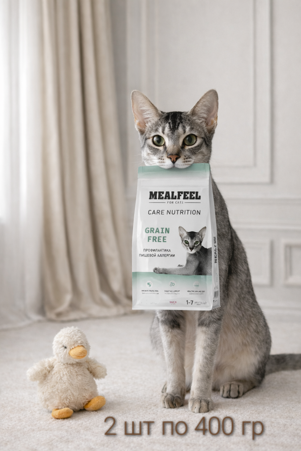 Mealfeel Care Nutrition Grain Free Сухой корм беззерновой для взрослых кошек, с уткой, 400 гр, 2 шт