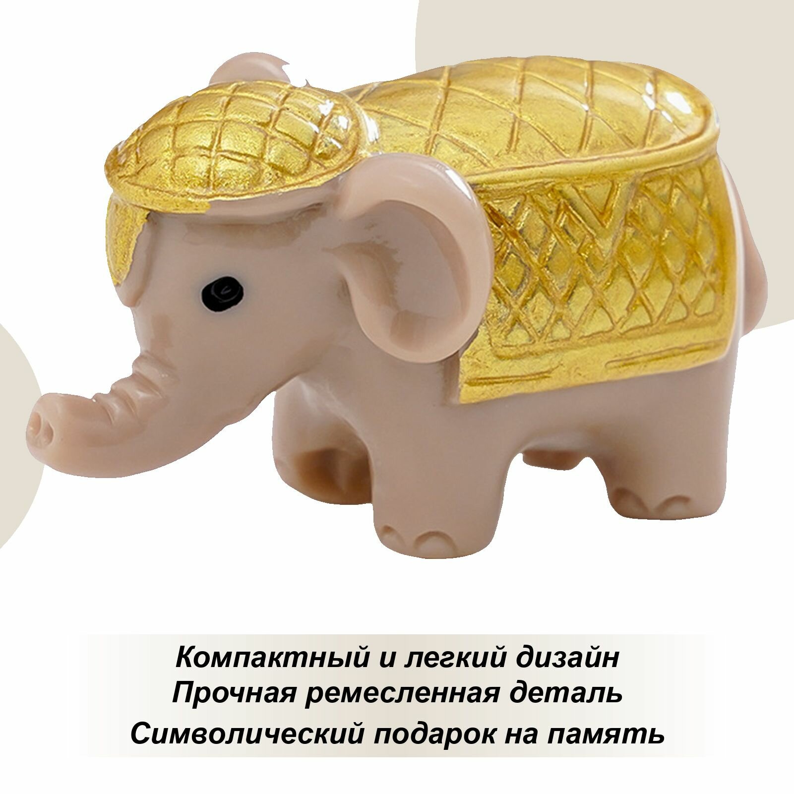 Статуя слона, Декор статуи слона