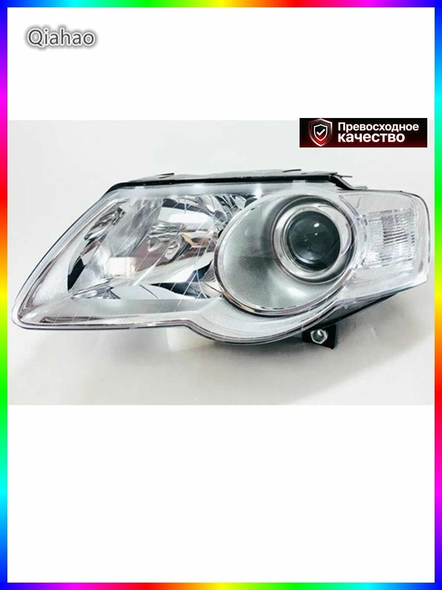 Левая автомобильная фара для VW Passat B6 2005-2010-Фары автомобильные, Фольксваген