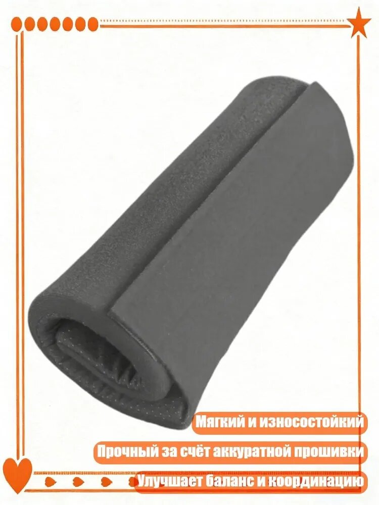 Коврик для детских танцев и гимнастики без запаха, Серый, Смотрите подробное описание товара,11*11, Серый,